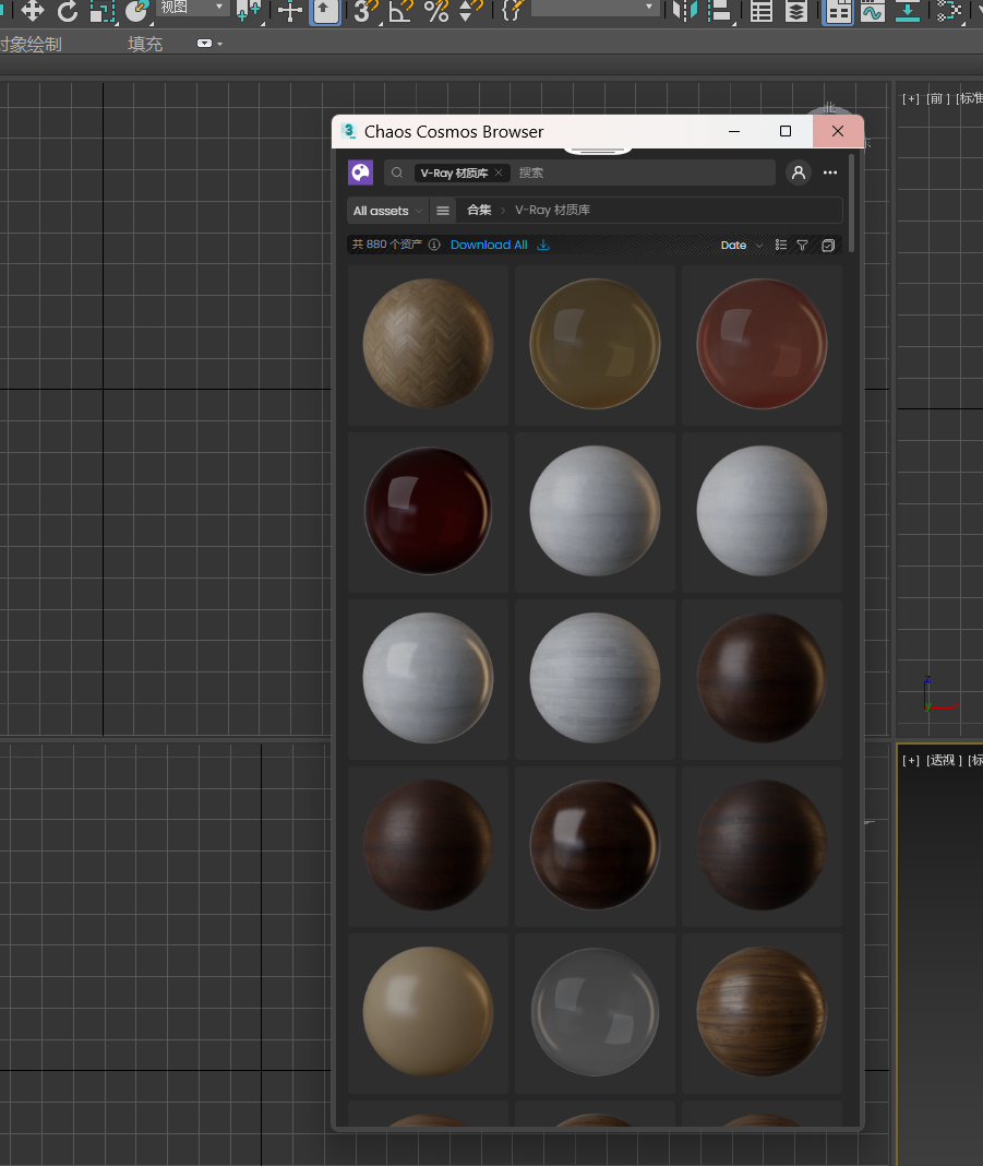 【亲测能用】VRay 6.10.06 for 3dmax 2019-2024(附安装教程)中文破解版-3d溜溜网